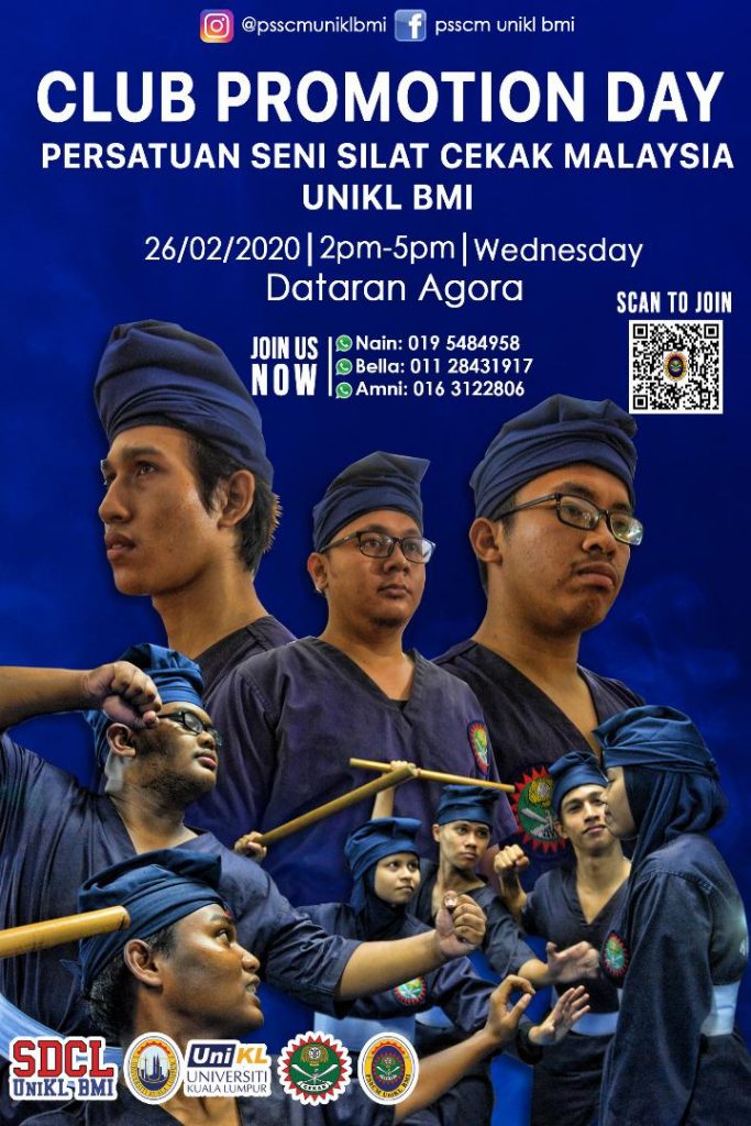 psscm | UniKL MSI